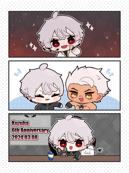 葛葉のTwitter漫画(559件)【新着順】