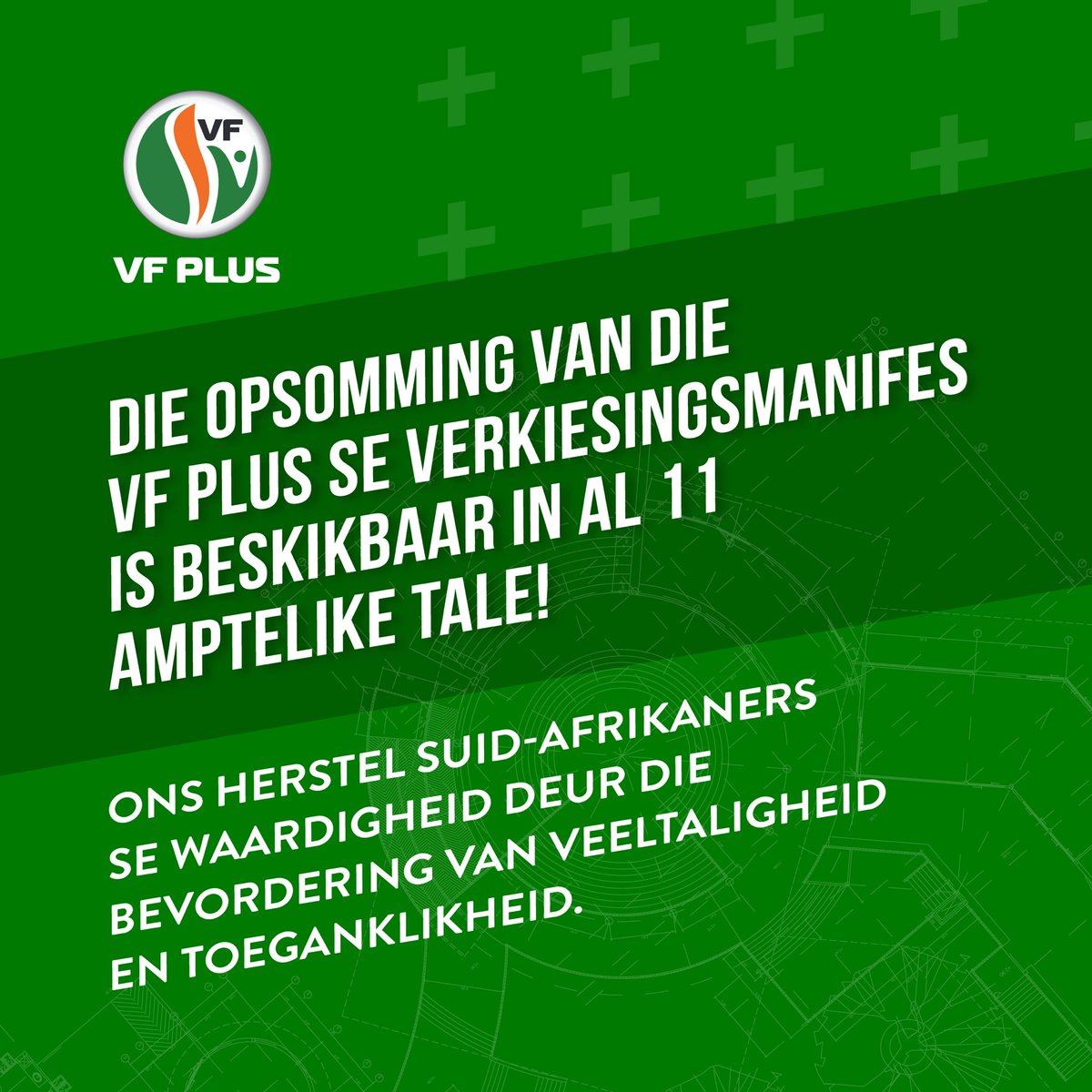 Ordinary Member | Freedom Front Plus