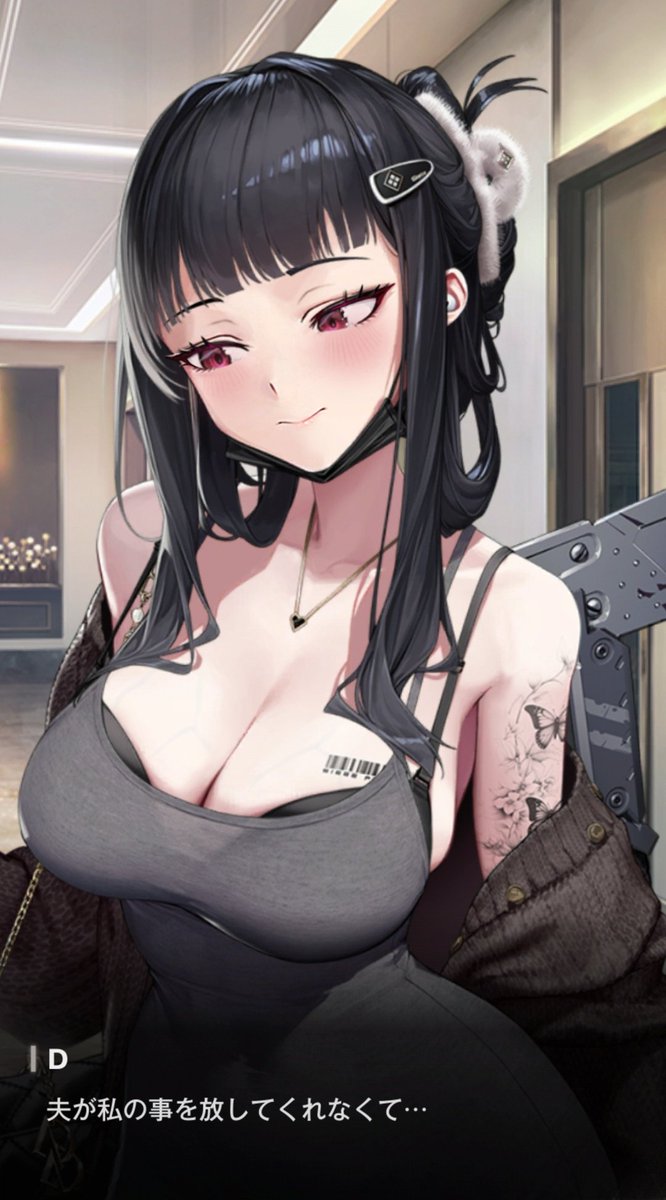 🍊ゆうくり🐻の漫画