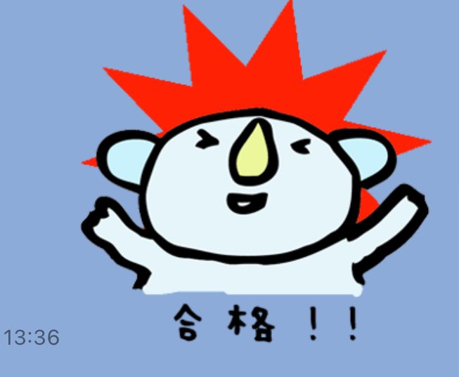 Daigo Akane (赤根 大吾)(@dgakane) - Twilog (ツイログ)