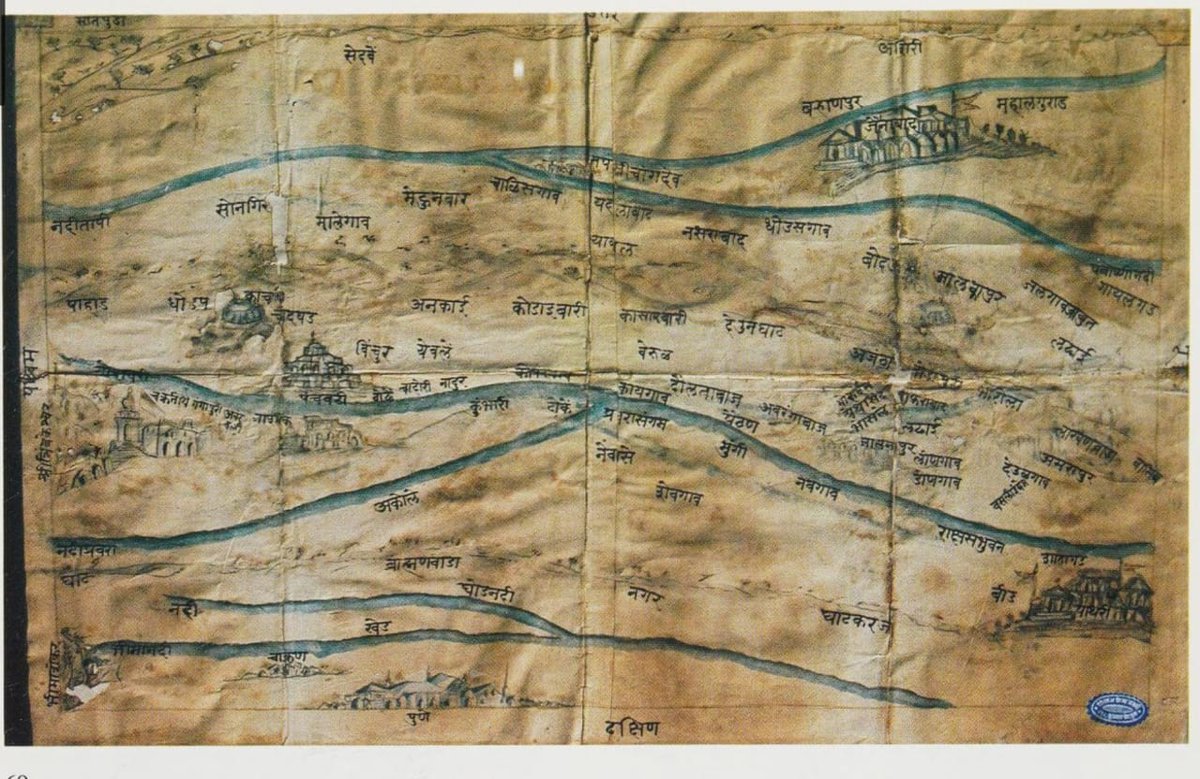 MAPS IN THE MARATHA EMPIRE 1)Maratha map of the fort of Dharwar drawn ...