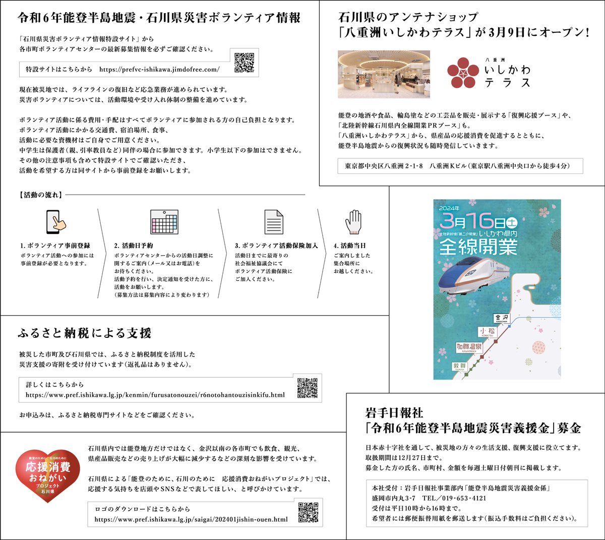 ᵏᵃᶻᵘᵏⁱ(@null_k6) - Twilog (ツイログ)