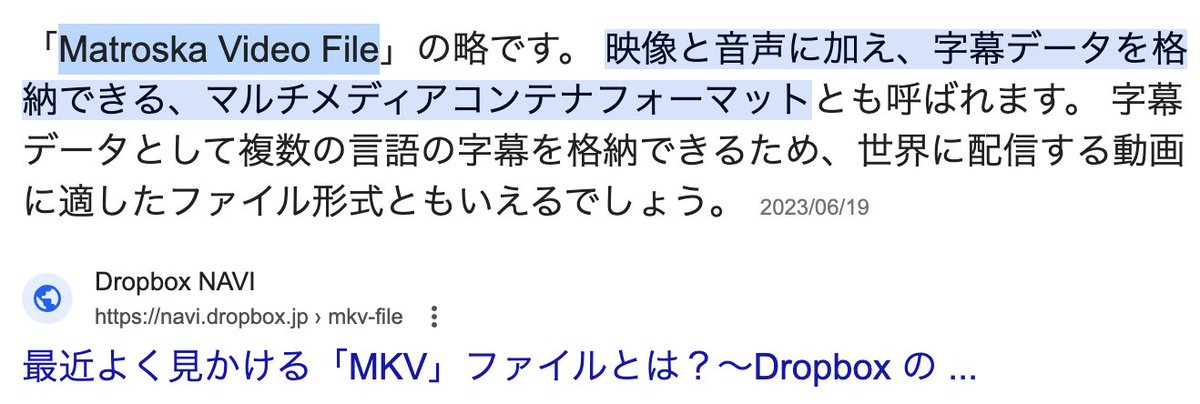 スミヒロは酒飲み🍶(@sumihiro) - Twilog (ツイログ)