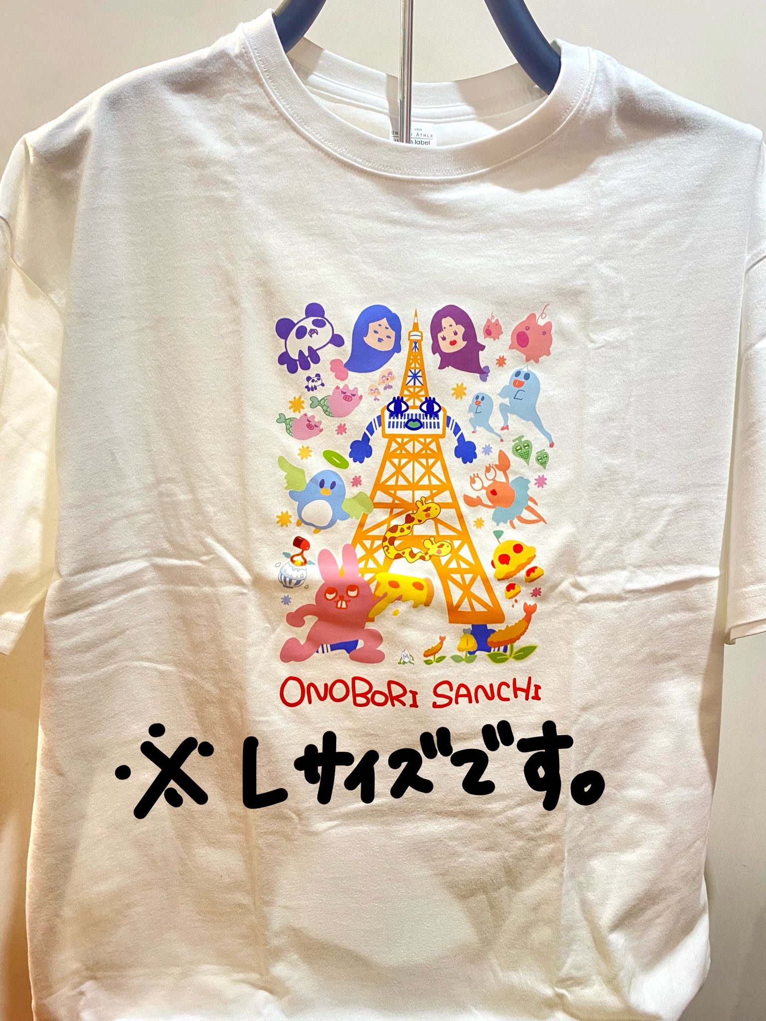 Co・Lab-TOKYO-🗼 على X: Co・Lab-TOKYO-🗼 على X: