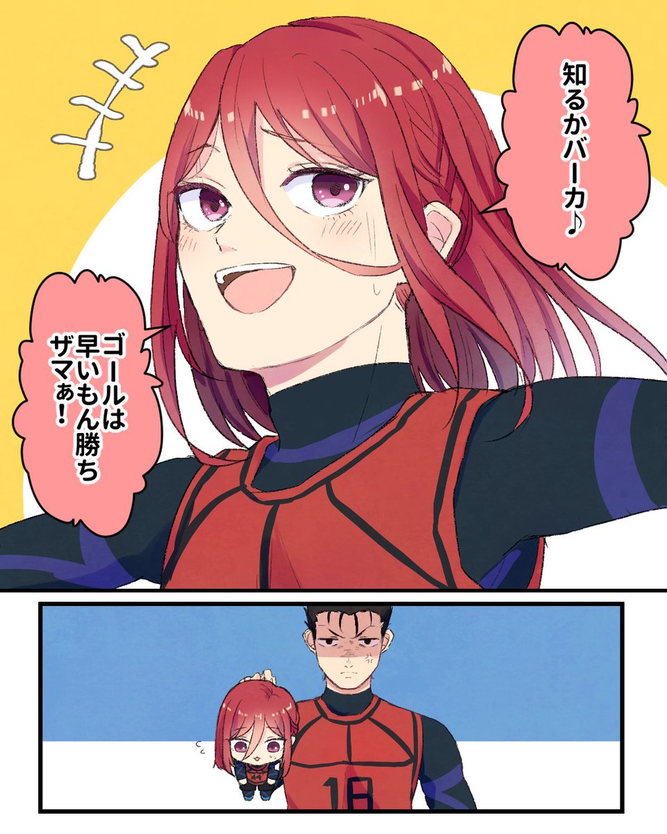 「3月の新刊はお嬢様と執事パロなんだけど、cgrの服の作画コストがやばいかも🥹ページ数は40P以内には収めたい」まゆたまの漫画