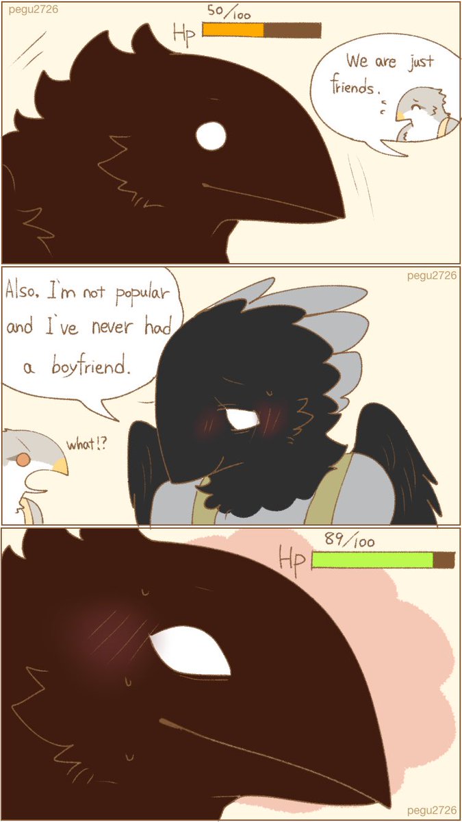 「deep meaning 」ミータルトの漫画