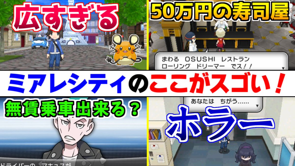 みつみつい(@mitsu_mitsui) - Twilog (ツイログ)