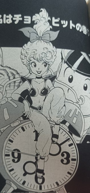 やはりチョビットが図抜けてエロい。 他のものと同じ力加減で描いてるから 佐藤未悠(サトウミユウ) さんのマンガ ツイコミ 仮