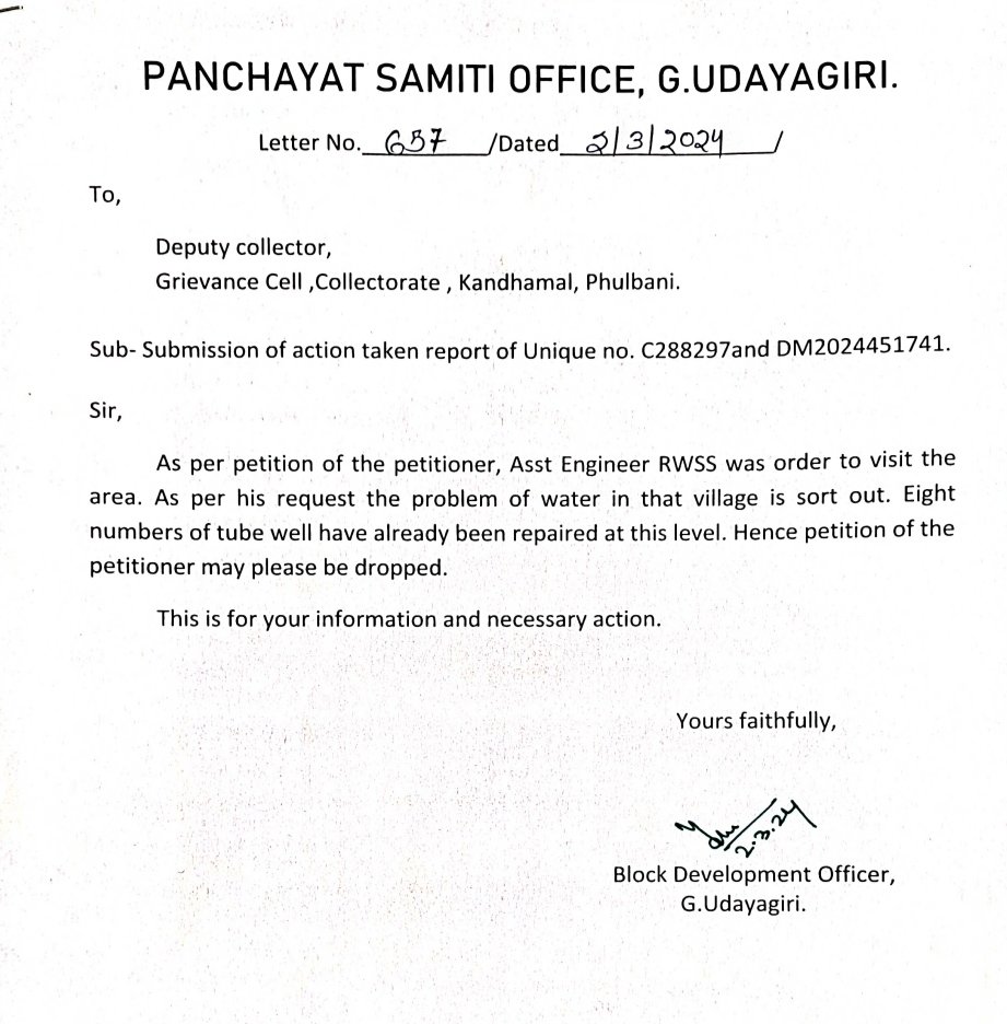 @amonnayak13 @CMO_Odisha @Naveen_Odisha @SecyChief @gapg_dept ...