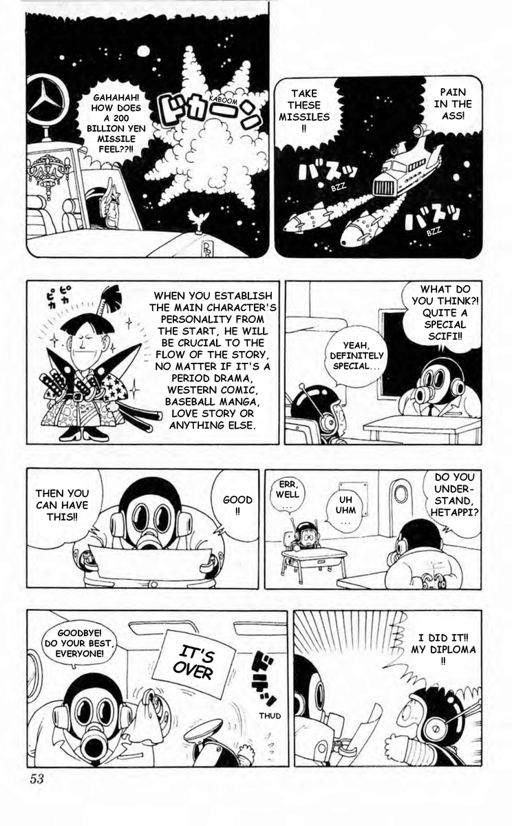 Ides Comics: for digital comics without borders (@IDesComics) / Posts / X