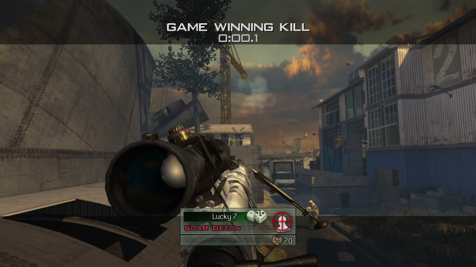 Intervention Mw2 Gif