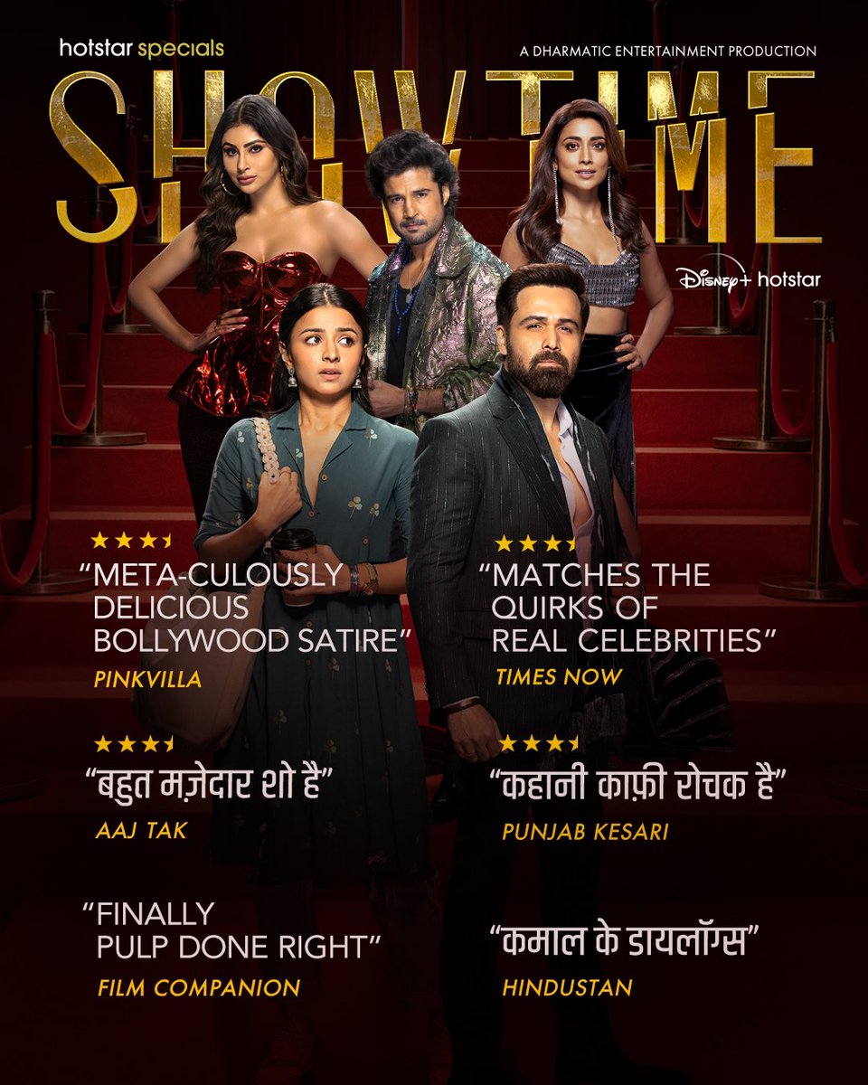 Showtime (2024) Cast and Crew, Trivia, Quotes, Photos, News and Videos ...