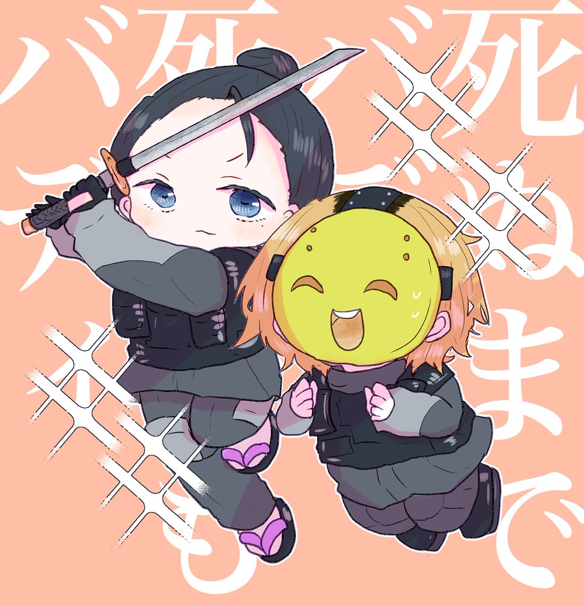 wraith (apex legends) animification weapon holding blue eyes holding ...