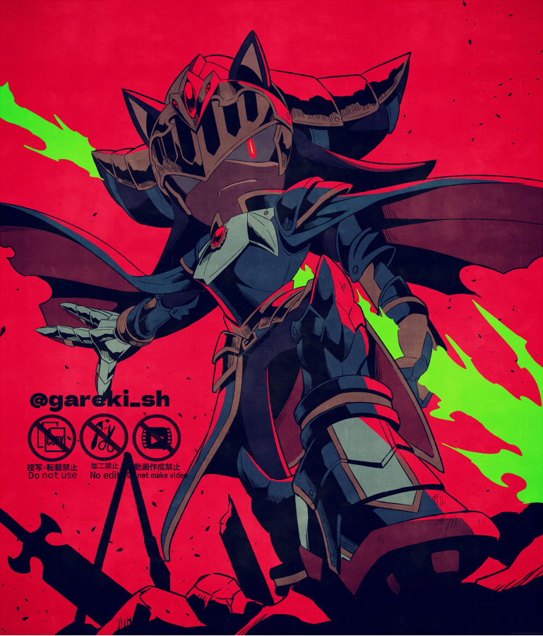 「I remade the Royal King Shadow costume i」|GAREKIのイラスト