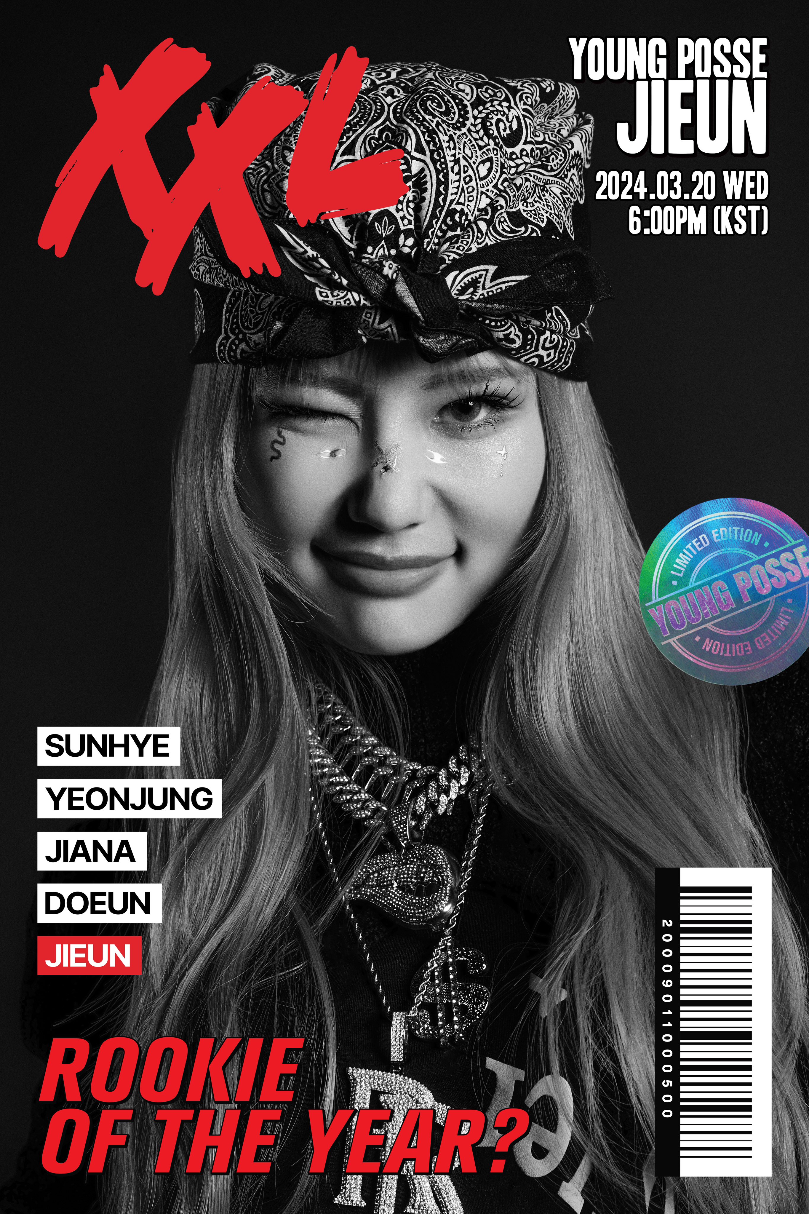 YOUNG POSSE - "XXL" ⋆ Girl Group Stan