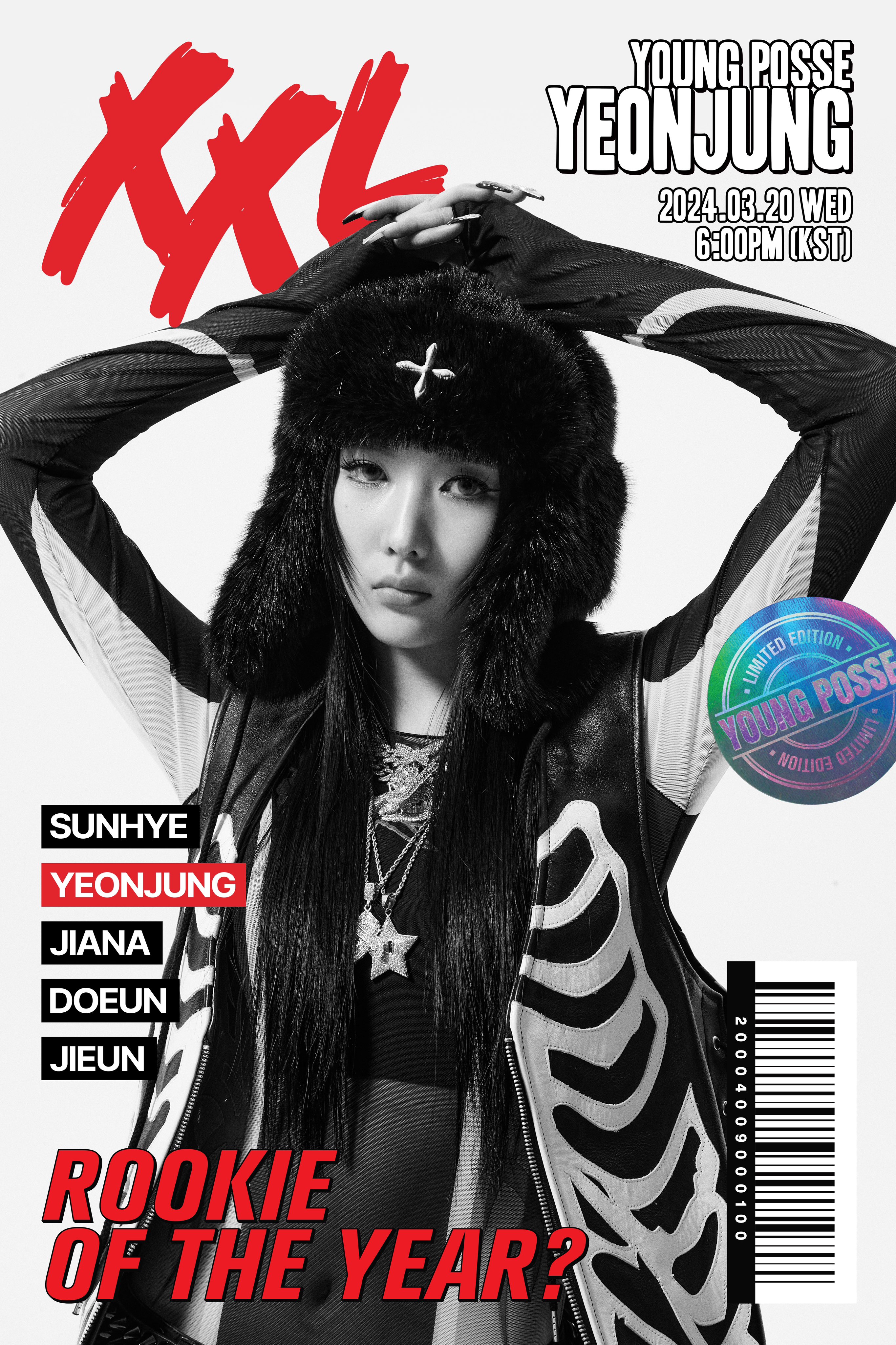 YOUNG POSSE - "XXL" ⋆ Girl Group Stan