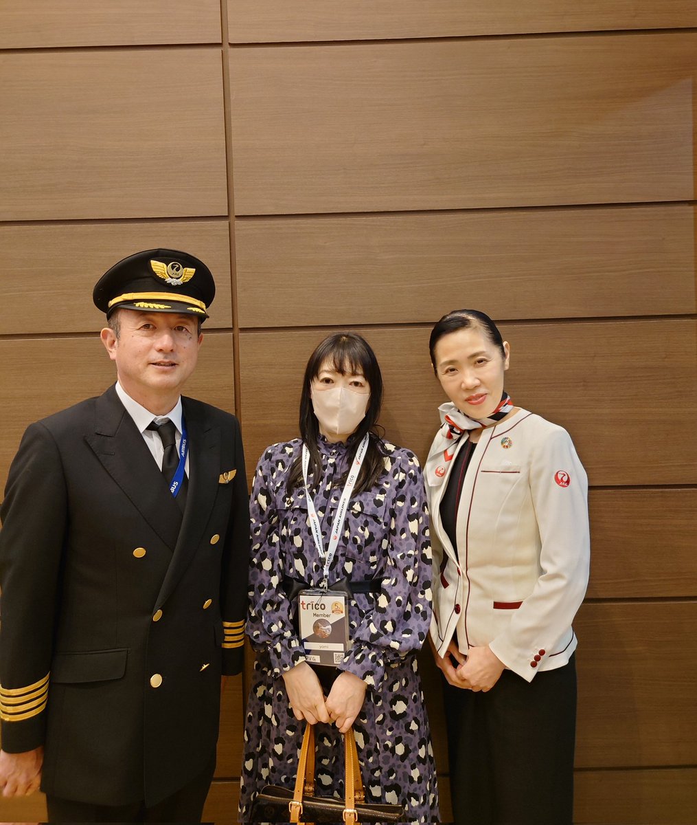3/2㈯JAL本社で開催㊗️JAL trico5周年記念イベン...