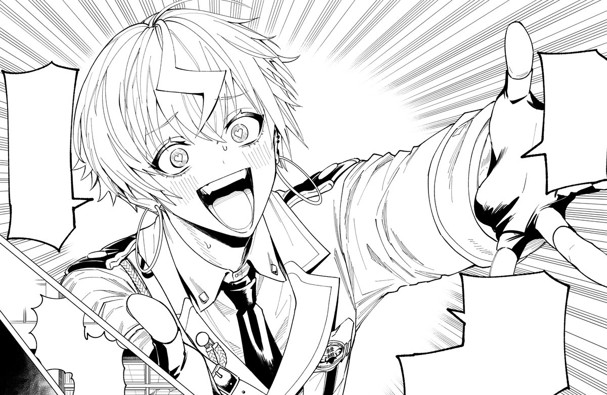 岡叶 comitia151き04aの漫画