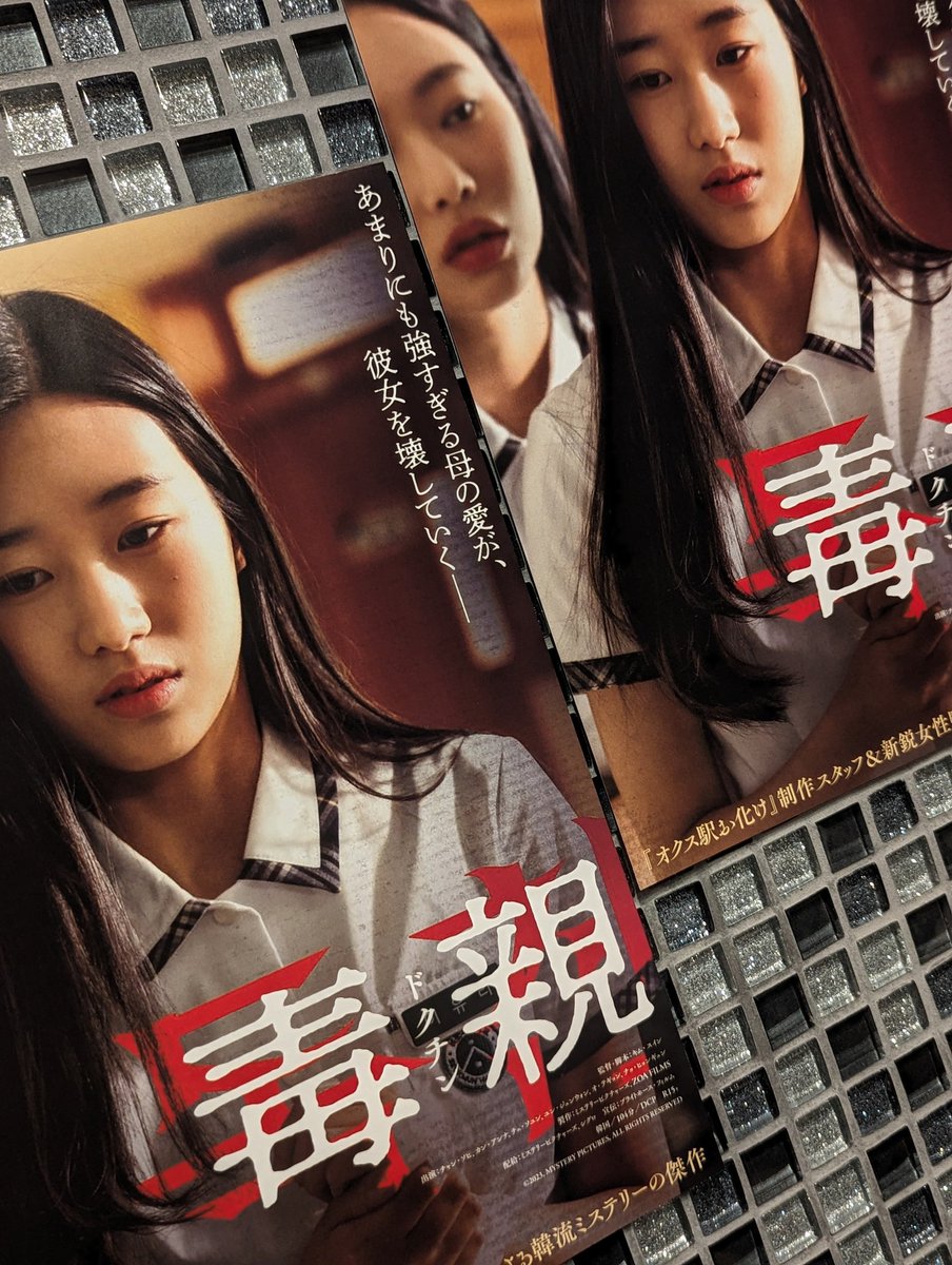 Bambal(@banbal_bang) - Twilog (ツイログ)