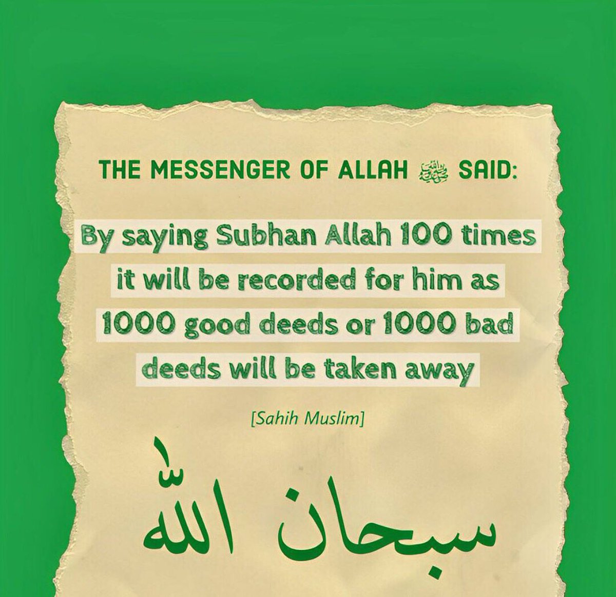 🧵 List of dhikr to recite with much rewards. Based on authentic reports ...