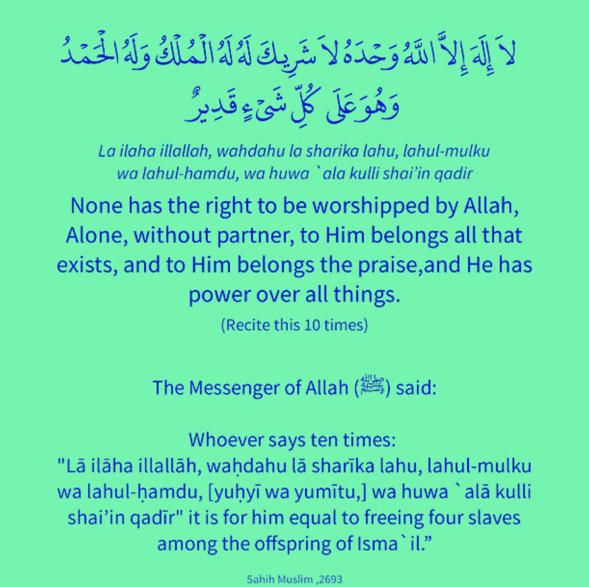 🧵 List of dhikr to recite with much rewards. Based on authentic reports ...