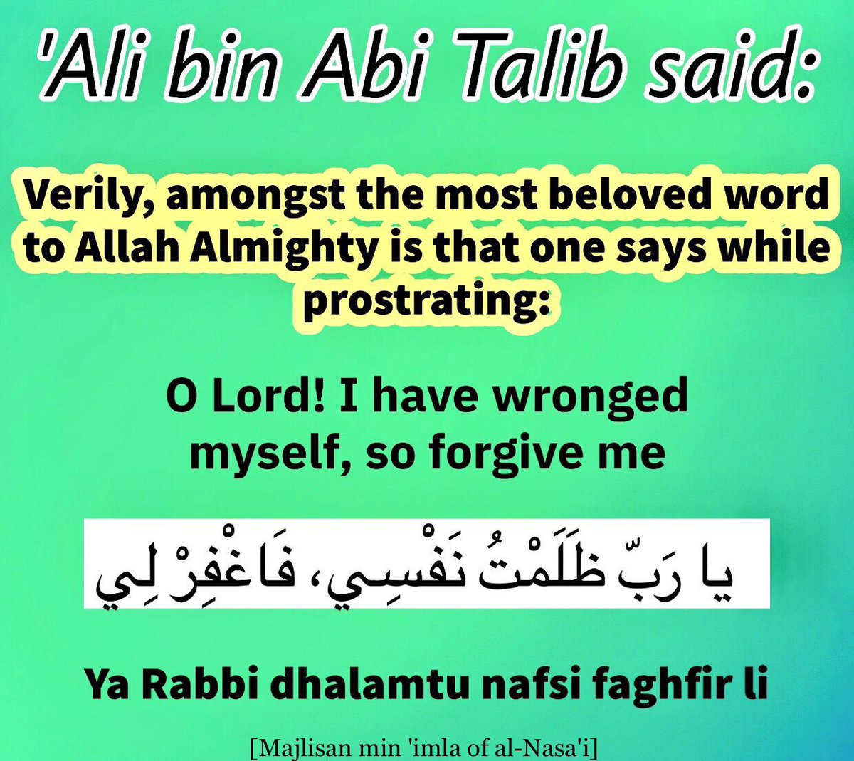 🧵 List of dhikr to recite with much rewards. Based on authentic reports ...