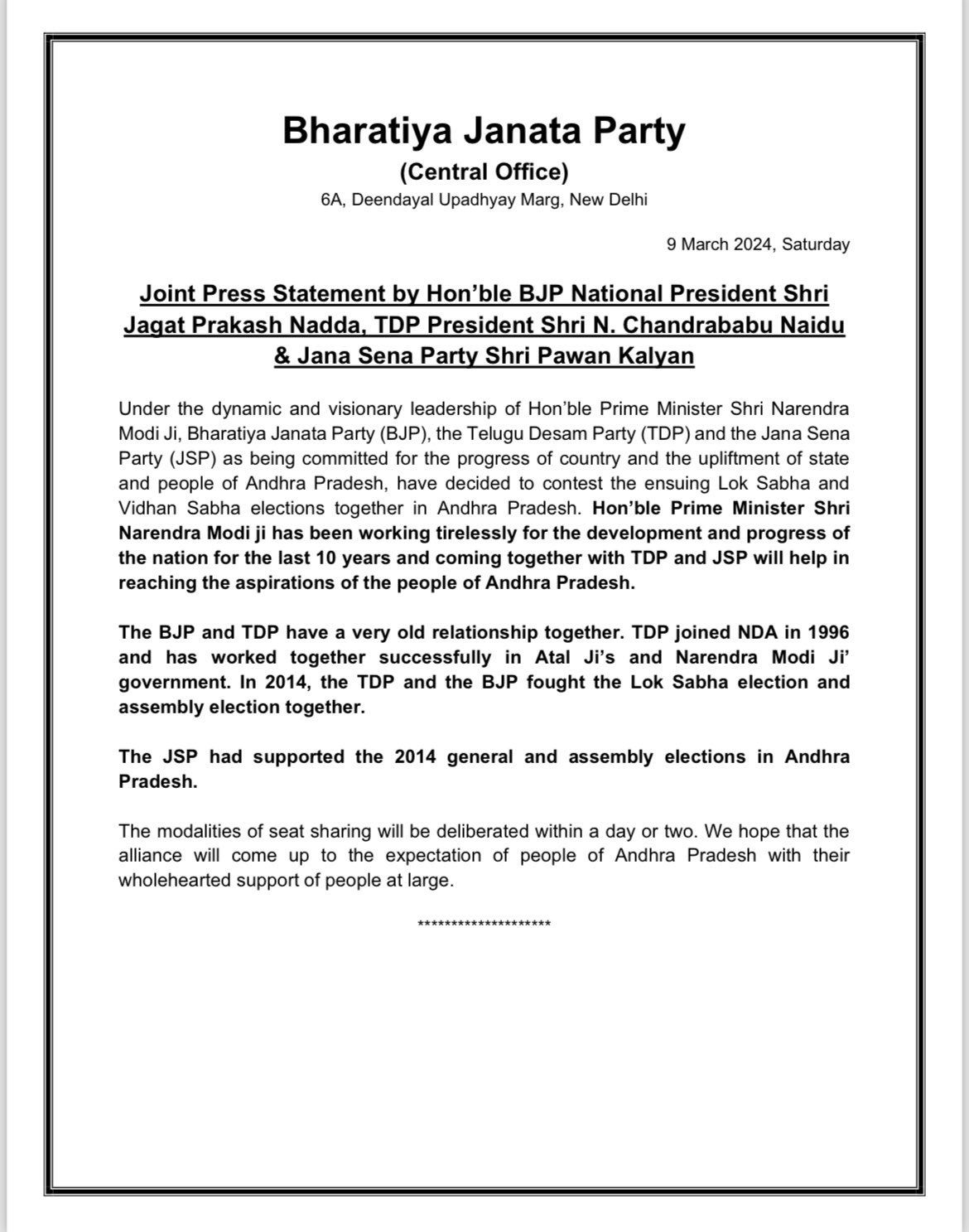 Tdp Party Quotes TDP Signs MoU Providing Insurance To One Crore Party