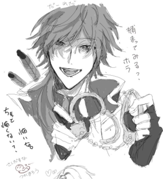 求婚癖お兄さん@oba_mocoの漫画作品一覧