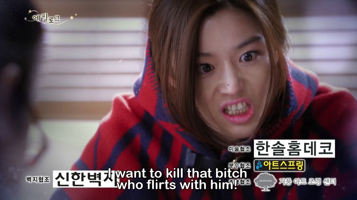 Son Yi's Instagram, Twitter & Facebook on IDCrawl