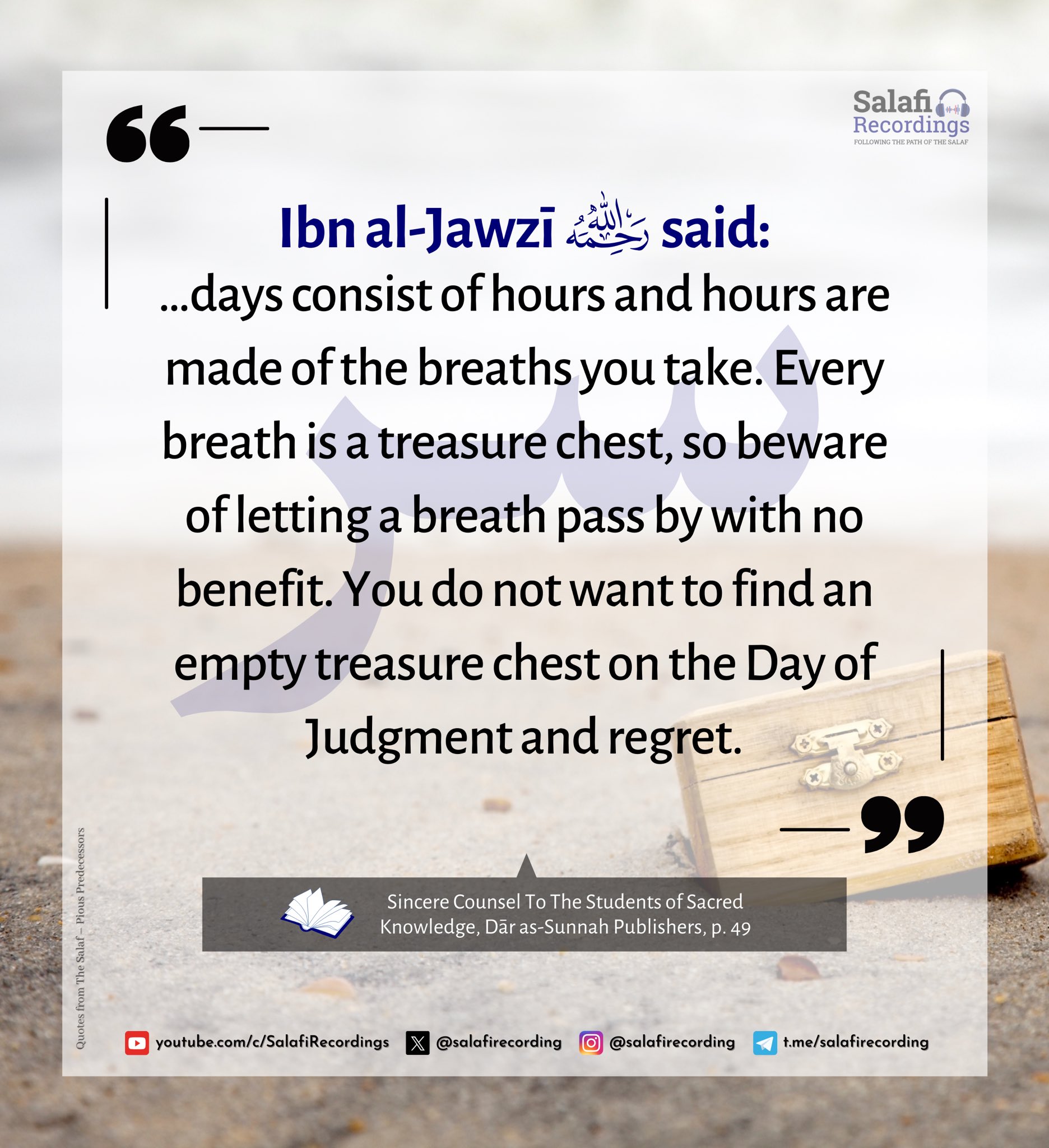 Salaf Quotes