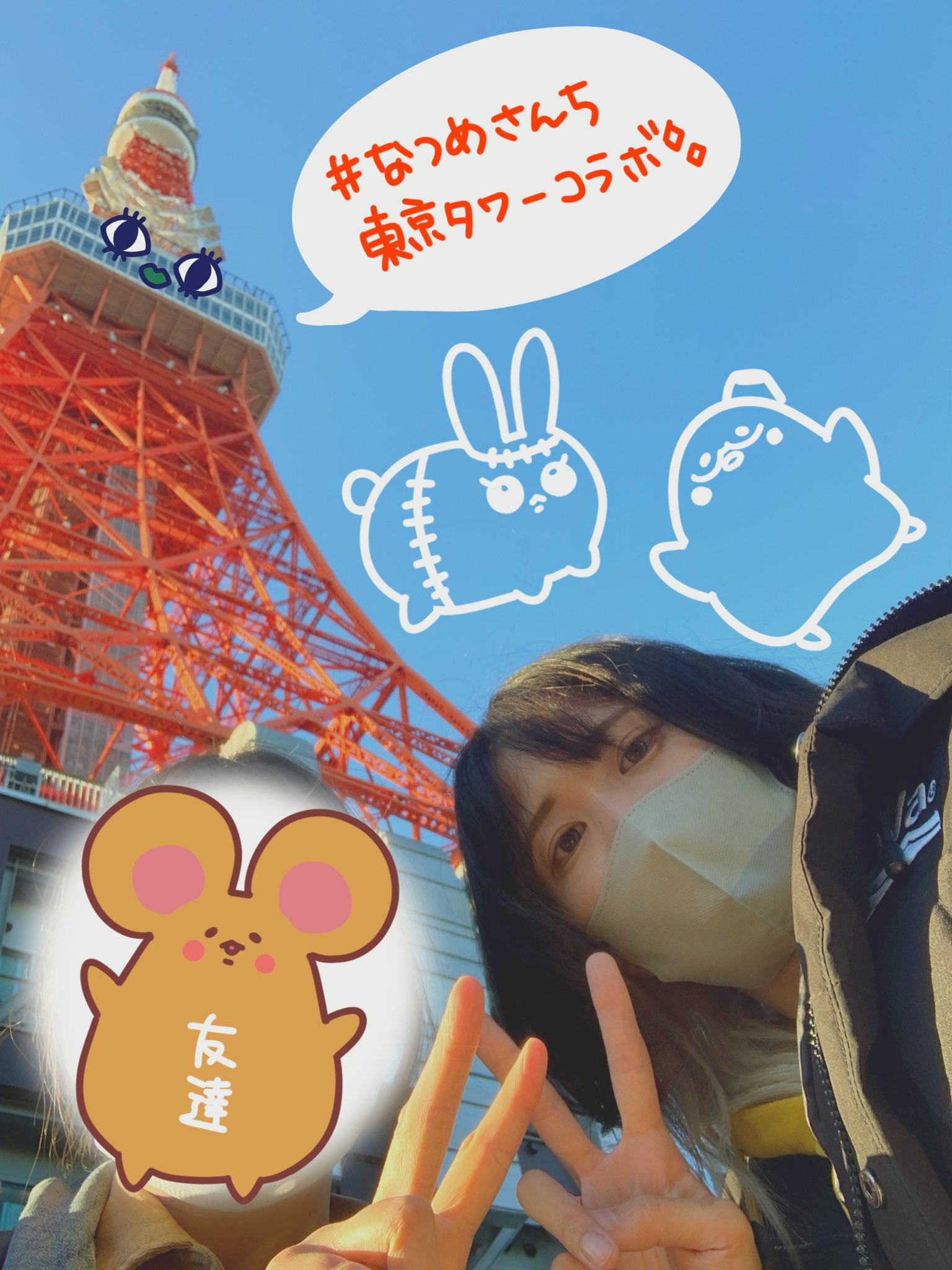 くじら🐋🫧 على X: くじら🐋🫧 على X:
