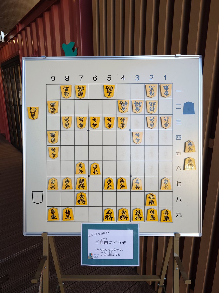 Takashi Hatai(@takashi_hatai) - Twilog