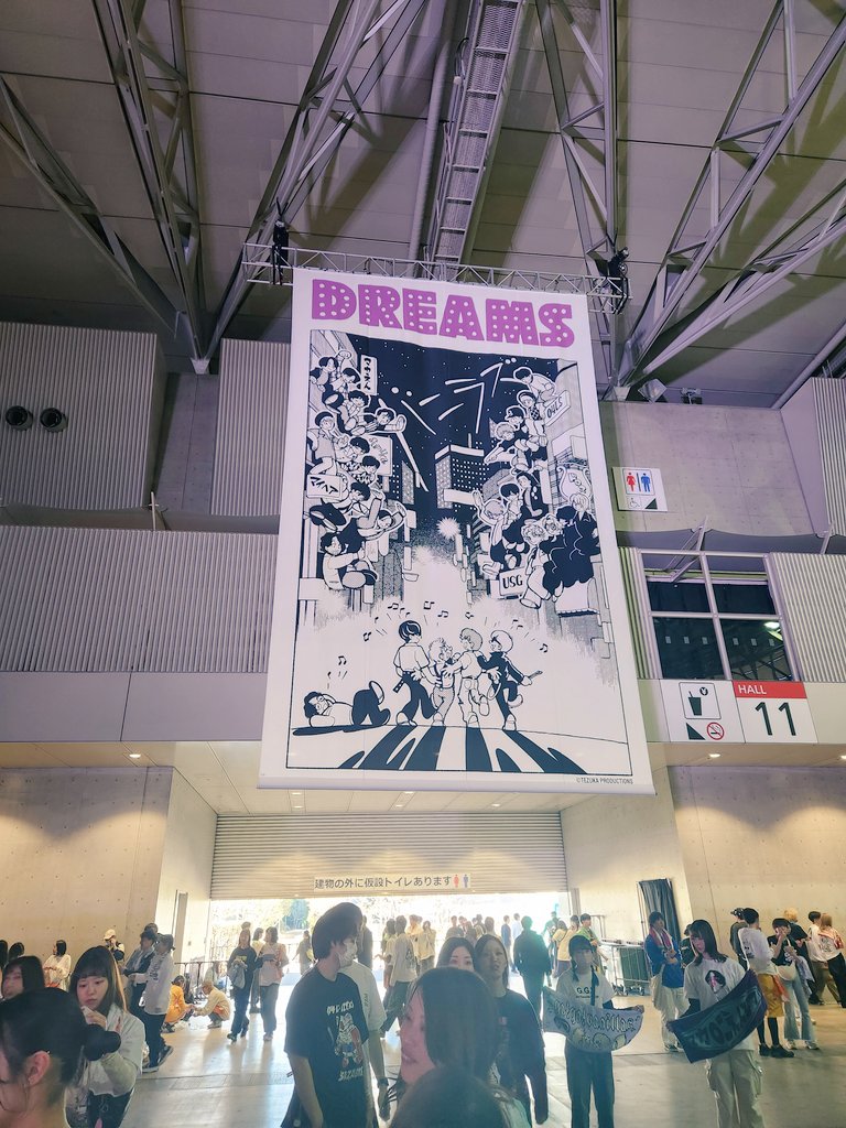 あかさき(🎫 ️)(@earthcode) - Twilog (ツイログ)