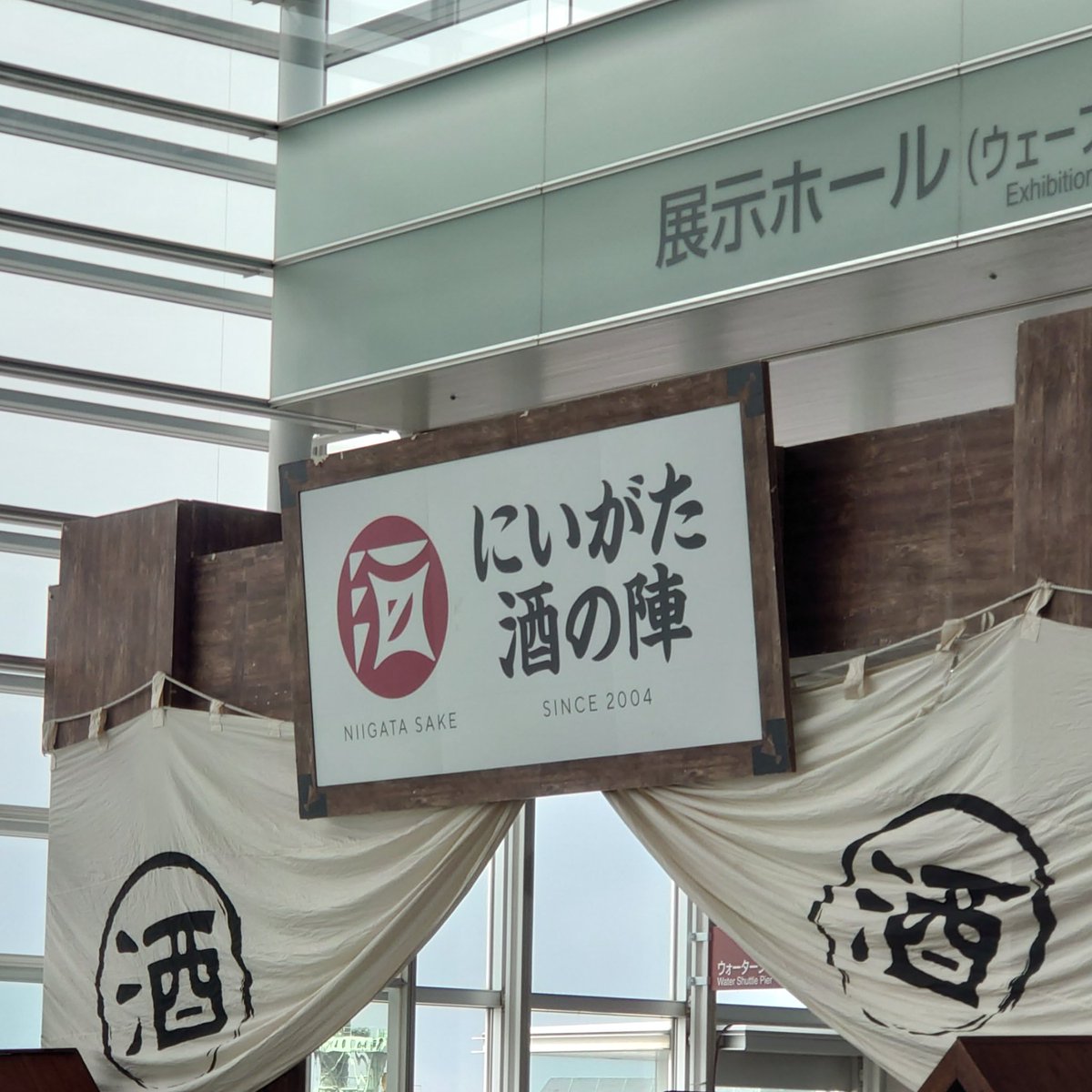 ki-yu(@ki_yu) - Twilog