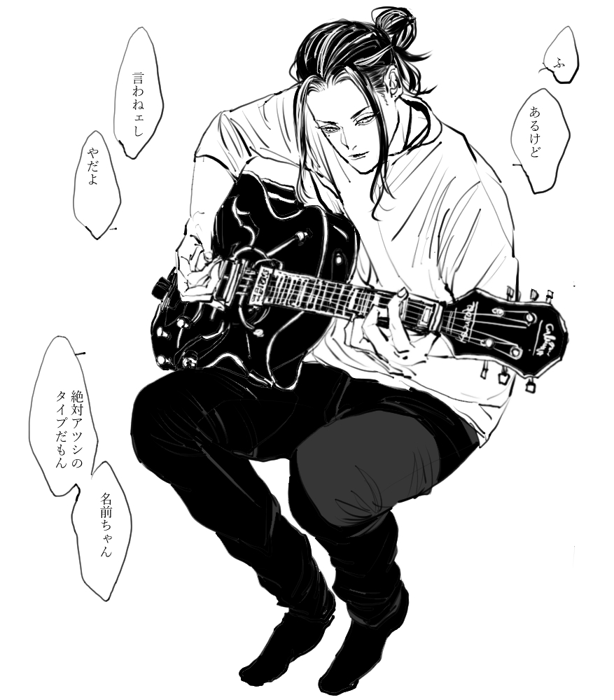 「新イ本験展、素敵でした (kztr/rind/...) 」HEINの漫画