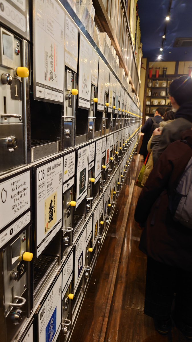 ki-yu(@ki_yu) - Twilog