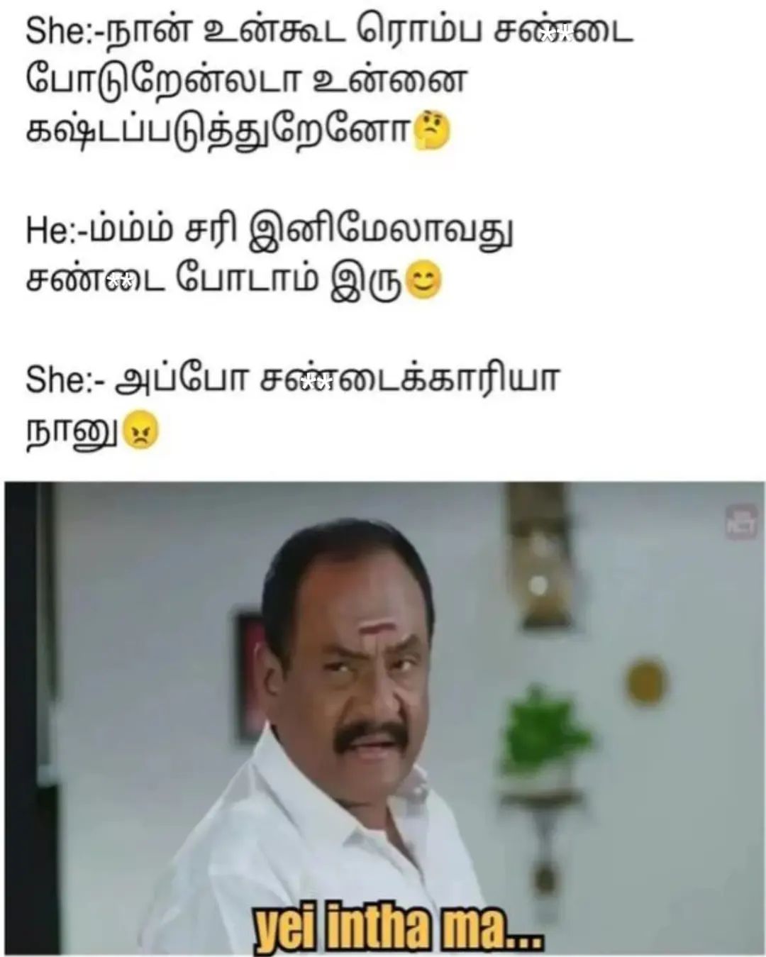 Memes Yeiii Repost #JaCk