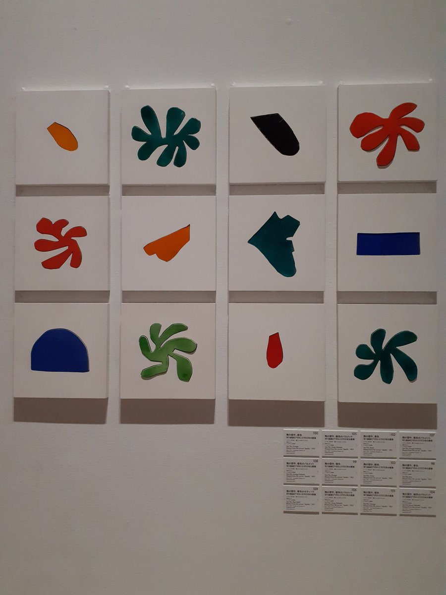 KCT8(@ky_ty) - Twilog (ツイログ)