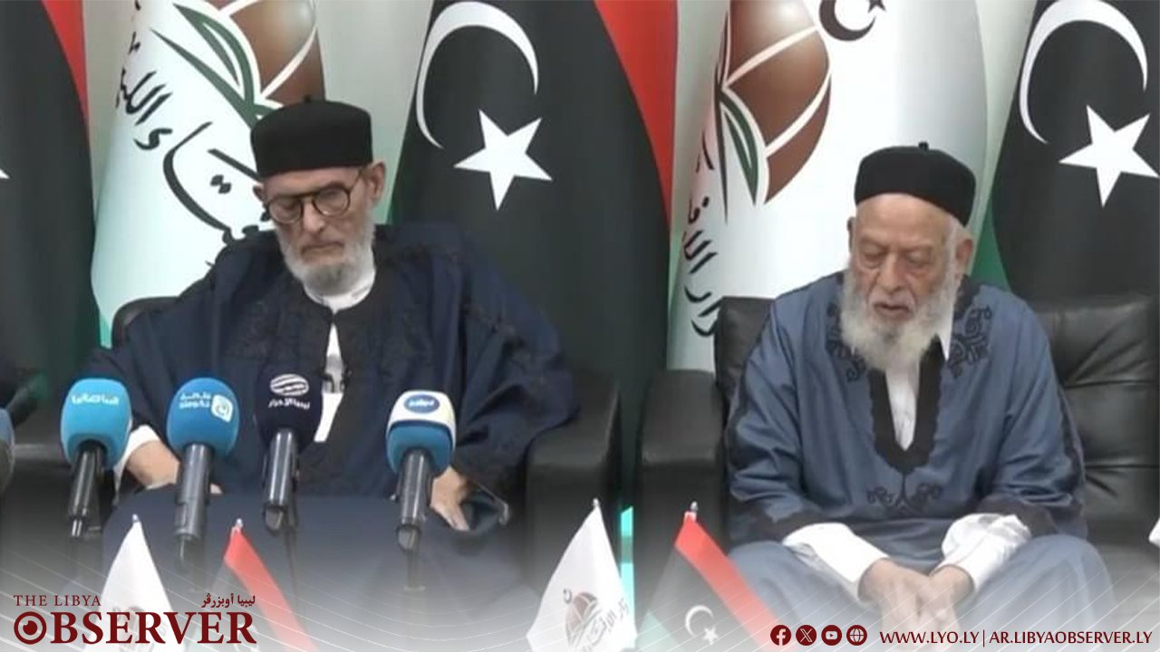 صحيفة ليبيا أوبزرڤر عاجل دار الإفتاء تُعلن أن غدًا الاثنين المتمم