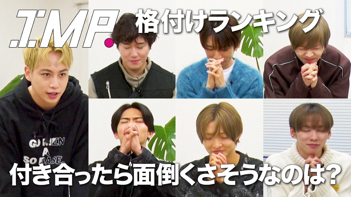 佐藤新のSNS(ブログ / X) | WEBザテレビジョン(2947)