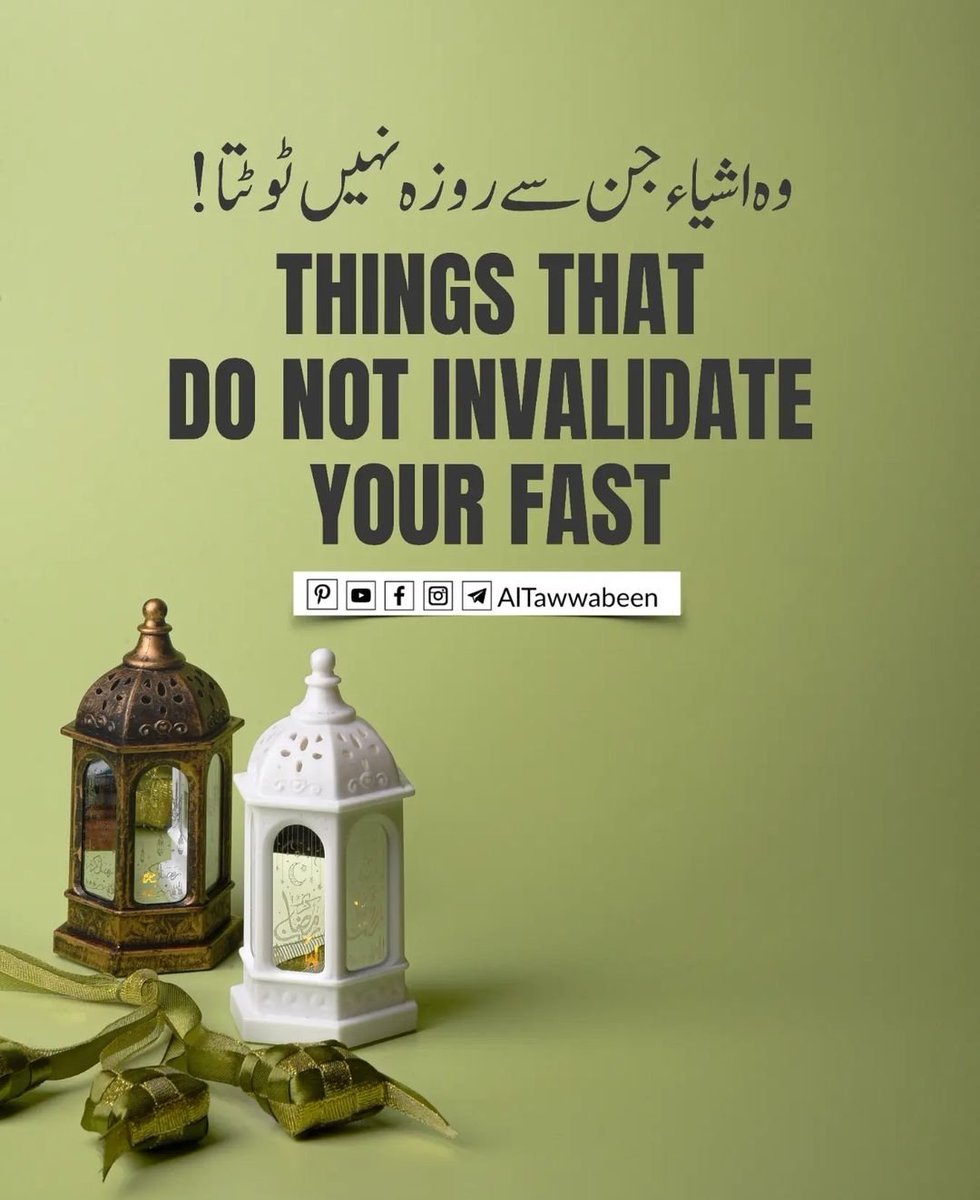 THINGS THAT DO 𝗡𝗢𝗧 INVALIDATE YOUR FAST - THREAD - https://t.co ...