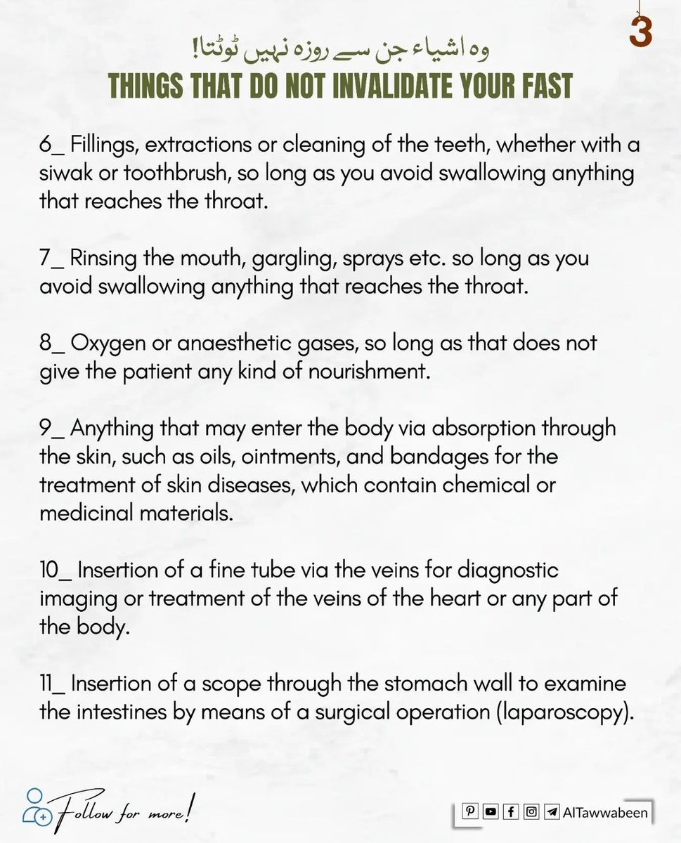 THINGS THAT DO 𝗡𝗢𝗧 INVALIDATE YOUR FAST - THREAD - https://t.co ...