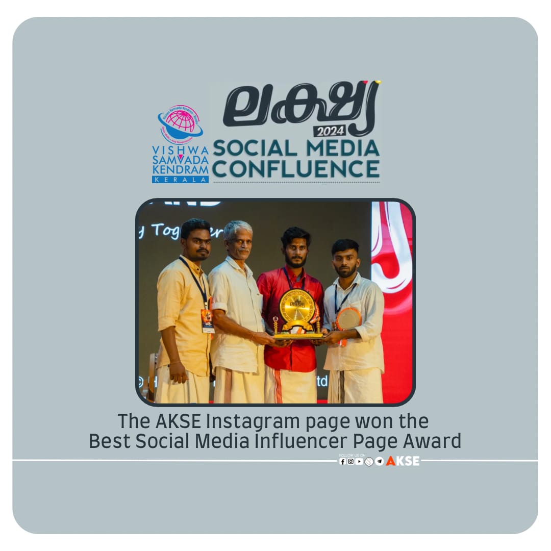 AKSE OFFICIAL (Modiyude Kutumbam) (@akse_official) / Posts / X