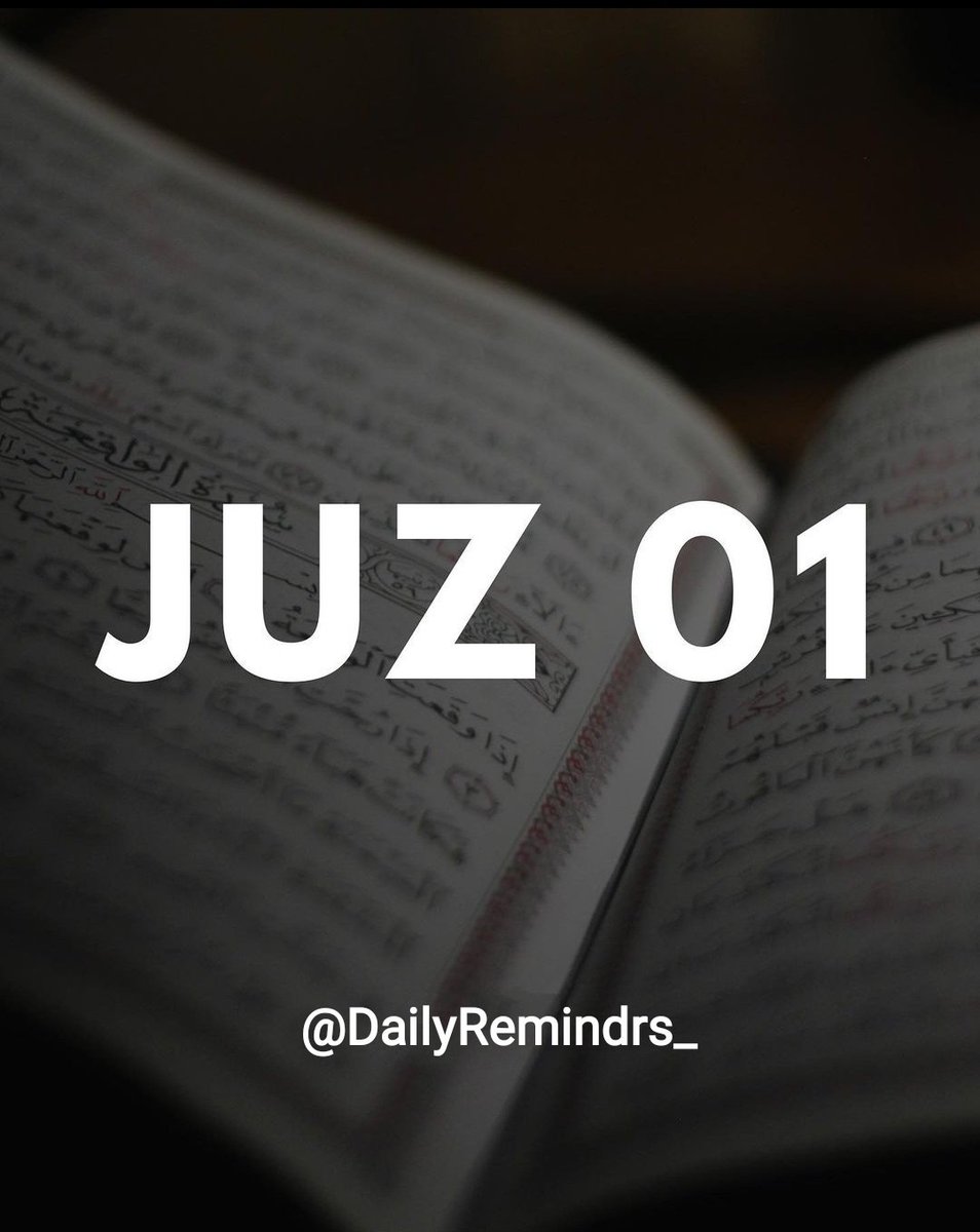 QUR'AN THEME REFLECTION {𝗝𝗨𝗭 𝟬𝟭}. - THREAD - - Thread from 𝐑𝐄𝐌𝐈𝐍𝐃𝐄𝐑𝐒 || تذكير @DailyRemindrs ...