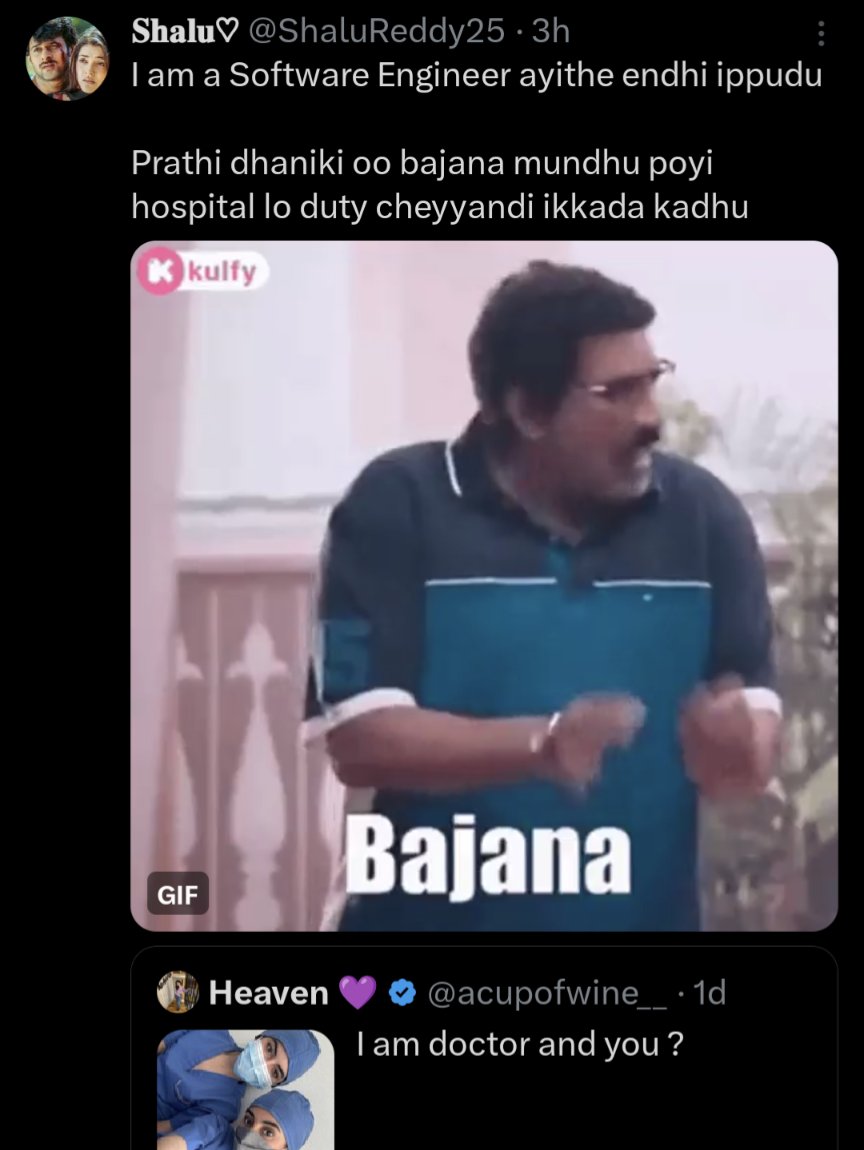 Shalu Memes Hey Mamsu Oru Meme Podu