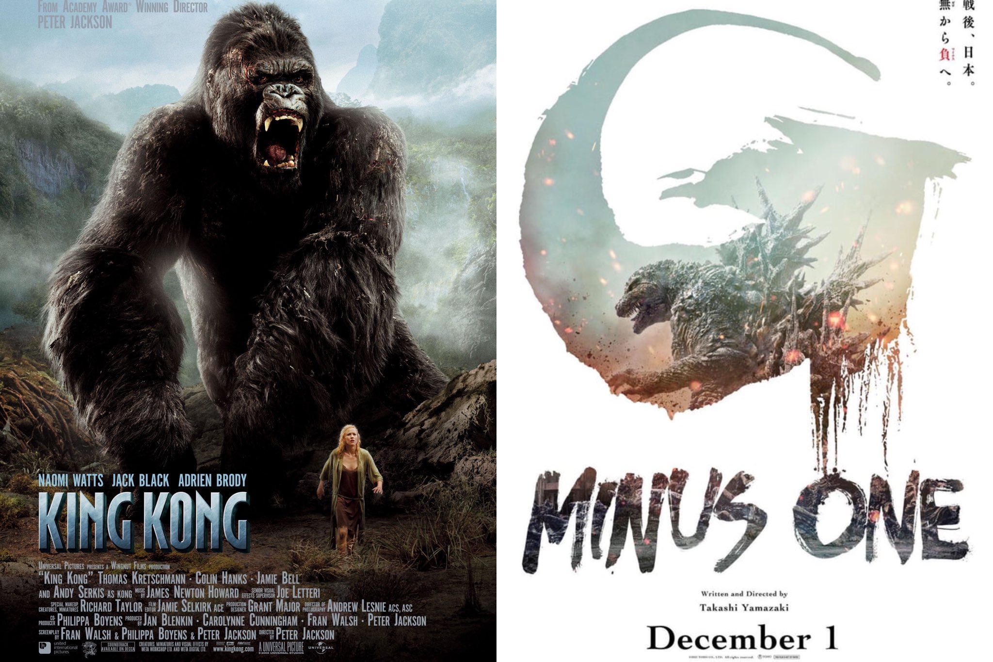 King Kong 2005 X Godzilla 2024 All 10 King Kong Movies, Ranked From