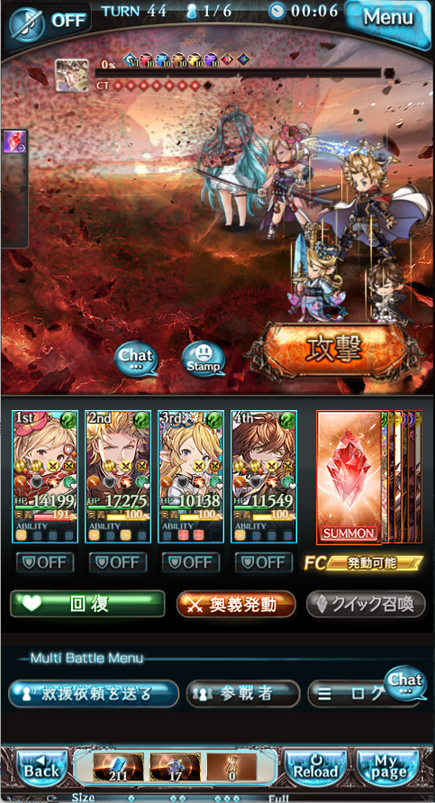 あぷりこ(@apricot_zero) - Twilog (ツイログ)