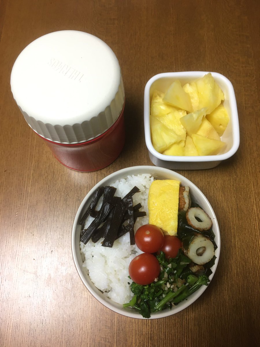 エレ舞(@ele_mai) - Twilog