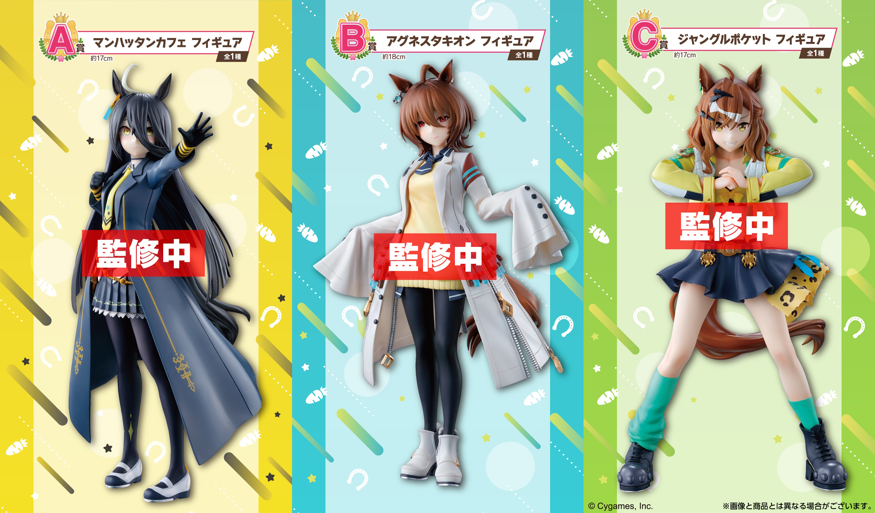インサイド a X: インサイド a X: