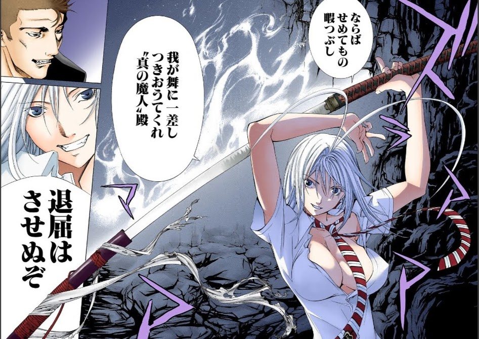 J.ボーア(@jbour_05) - Twilog